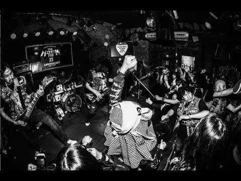 NUCLEAR WARFARE - NUCLEAR WARFARE