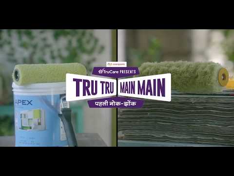 Asian Paint Rollers - Latest Price, Dealers & Retailers in India