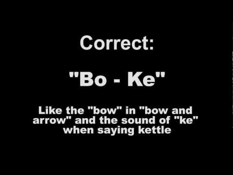 How to Pronounce: "Bokeh"