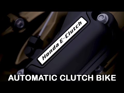 Automatic Clutch Bike | Auto Clutch Bikes in India | Honda E Clutch