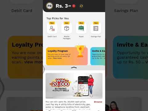 jazz cash Sy UC Kesy LY || how to get UC in jazz cash|| #pubgmobile #viralvideo #subscribe #ucgive