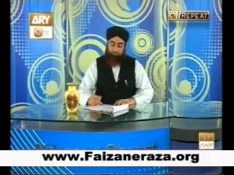 Asking Contact No. Of Mufti Akmal Sahab (Just for Fans)