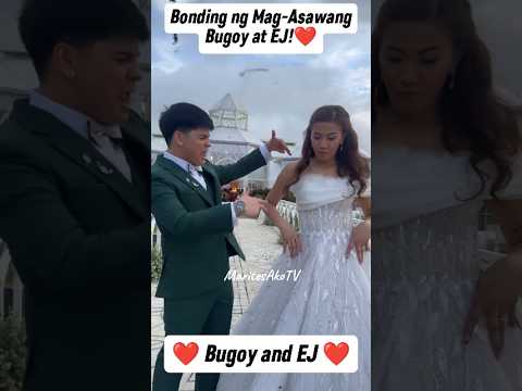 OMG! BONDING NG MAG-ASAWANG BUGOY CARIÑO AT EJ LAURE!❤️ #shorts @MaritesAkoTV