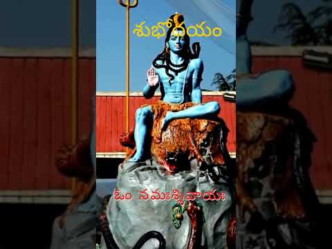 good morning wishes of Monday in Telugu | monday wishes in Telugu
