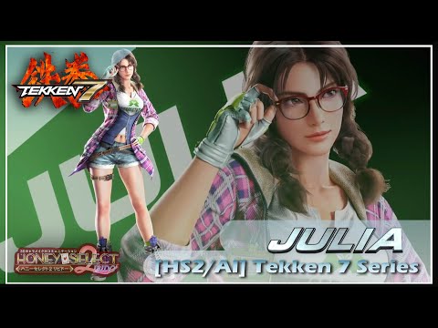 [HS2/AI] Tekken 7 ~ Julia Chang DLC8  (Free card & mod)
