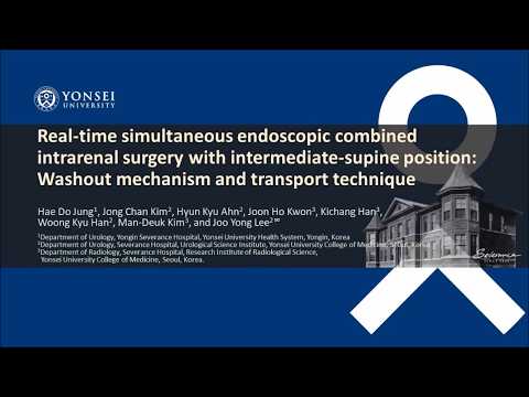 [Interview with Author, September 2018] Real-time simultaneous ECIRS