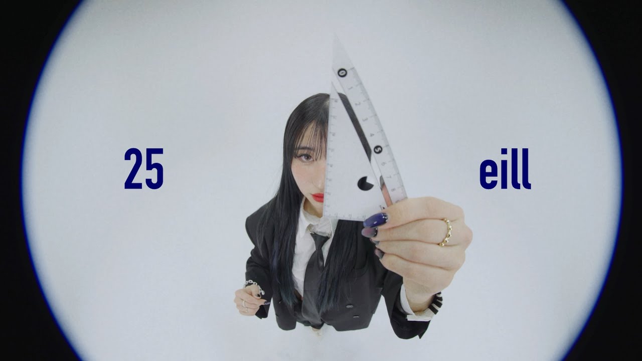 eillが、韓国の大人気グループiKONのSONGと初コラボ！eillとSONGによる「フィナーレ。」カバーチャレンジムービーを公開！ - 日刊エンタメクリップ