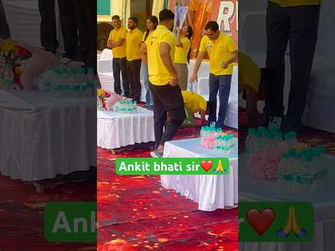 Ankit bhati sir | Rojgar with ankit