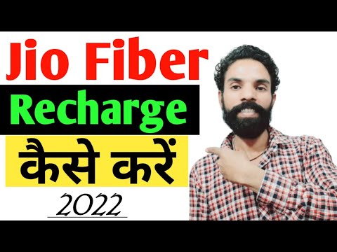 jio fiber recharge kaise kare 2022 | How to Recharge jio fiber using My Jio App 2022-Fiber Recharge