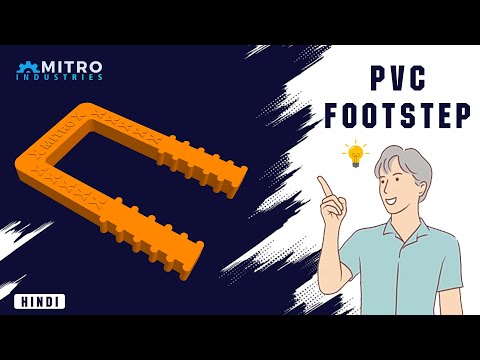 PVC Rungs - Polyvinyl Chloride Rungs Latest Price, Manufacturers ...