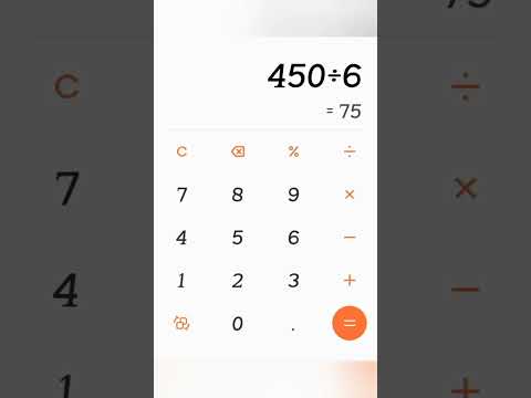12th percentage how to calculate