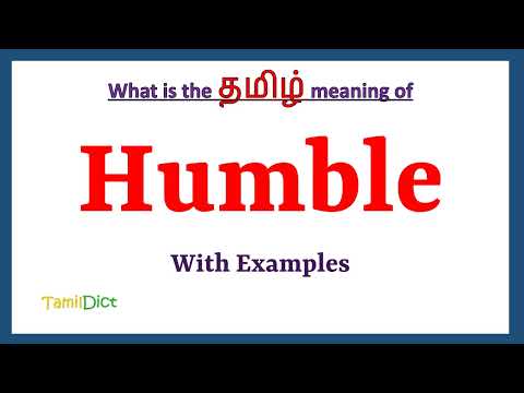 Humble Meaning in Tamil | Humble in Tamil | Humble in Tamil Dictionary |