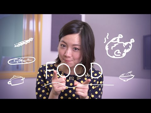 Weekly Japanese Words with Risa - Food