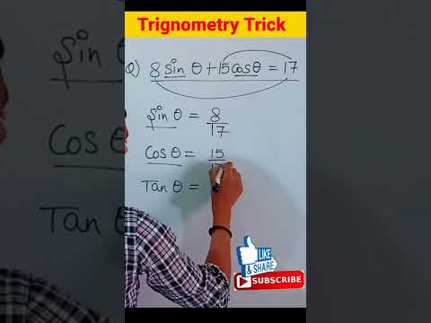 Trigonometry tricks in????5Sec | त्रिकोणमिति class 10 | maths tricks #shorts #mathstricks #trignometry