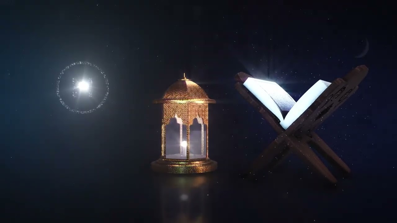 Ramadan Logo Reveal | Davinci Resolve Template