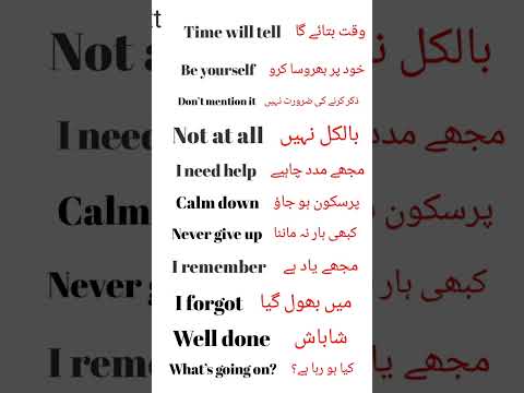 English speaking practice | English vocabulary | Daily use english sentences Learn English #english
