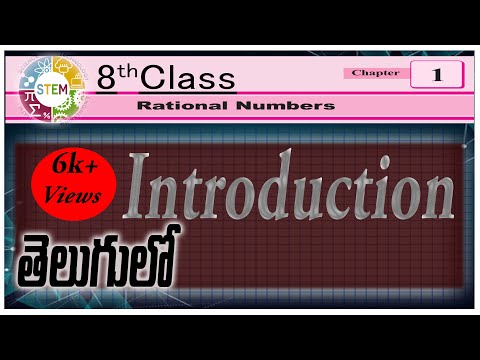 8th class Rational numbers Introduction in telugu