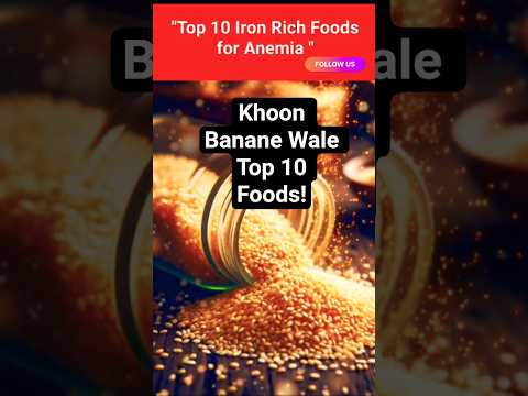 Top 10 iron rich foods! #iron food #increase hemogolobinlevel #irondeficiency #anemia #shorts