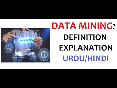 What is Data Mining? | Examples | Importance | Uses | Urdu/Hindi