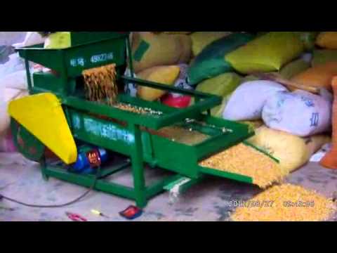 Grain Sorting Machine at Best Price in India