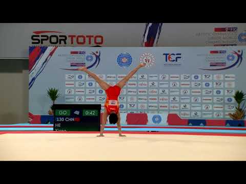 HE Xiang (CHN) - 2023 Artistic Junior Worlds - Qualifications Floor Exercise