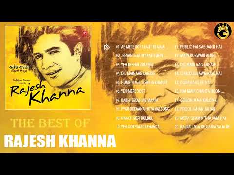 Rajesh Khanna ke Super Hit Gaane !! Rajesh Khanna song || 90's hindi Music !! Best Romantic songs