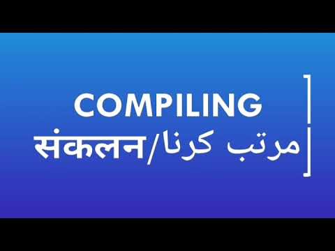 Compiling meaning in Hindi and Urdu