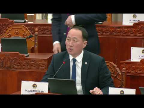 VIP76.mn | М.Бадамсүрэн: Уул уурхай явуулж буй орон нутагт суурь АМНАТ-ын 30 хувийг хуваарилах ...