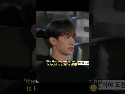 Dk has got the leader stare too #seventeen #dk #도겸 #세븐틴 #svt