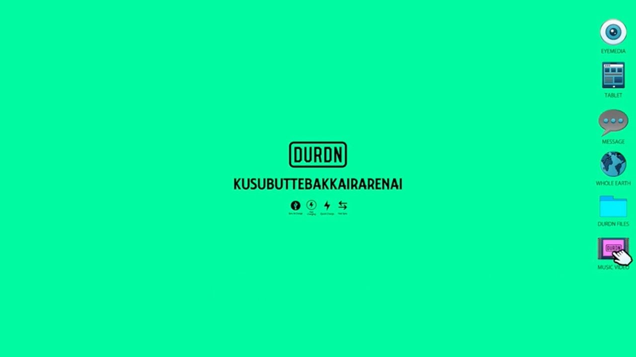 DURDN | ソニーミュージックオフィシャルサイト