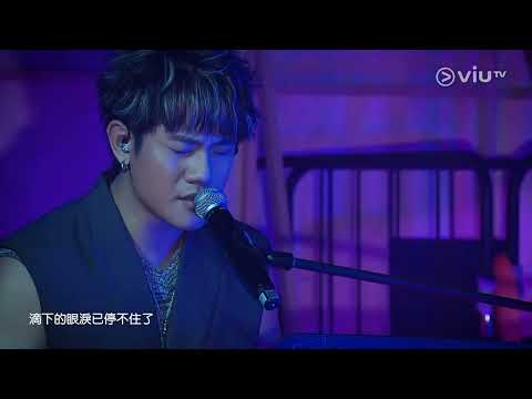 《ROVER九展 Curtain Call》 EP 1 - ROVER九展 Curtain Call