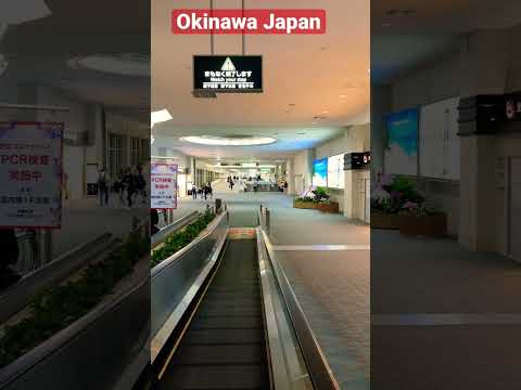 NAHA AIRPORT OKINAWA JAPAN