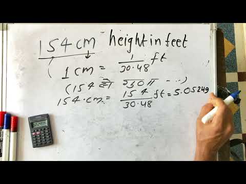 154 cm height in feet | Hindi | surendra khilery