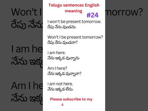 #24 English sentences Telugu meaning