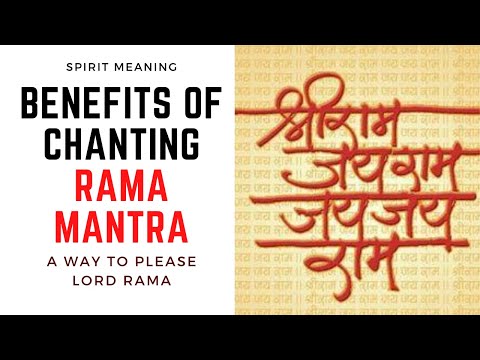Benefits of Chanting Shri Ram Jai Ram Jai Jai Ram | Shri Ram Jay Ram Jay Jay Ram Mantra Benefits