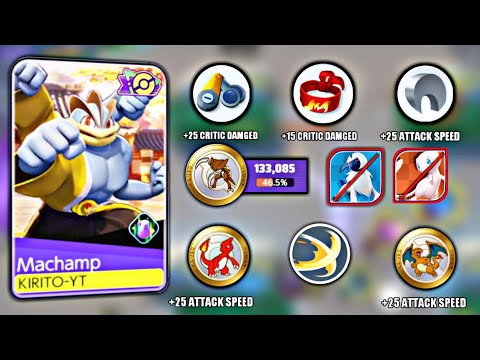 18 KILL 🔥 MACHAMP NEW ONESHOT BUILD COMBO! ( CROSS CHOP + SUBMISSION ) ~ POKEMON UNITE GAMEPLAY