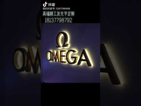 Custom top quality led channel letter sign