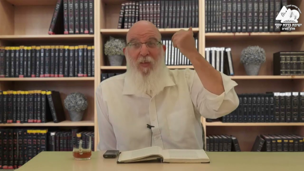 כח עבודה זרה בחיינו הרב אליעזר קשתיאל ישראל ותחייתו פסקה יז 23