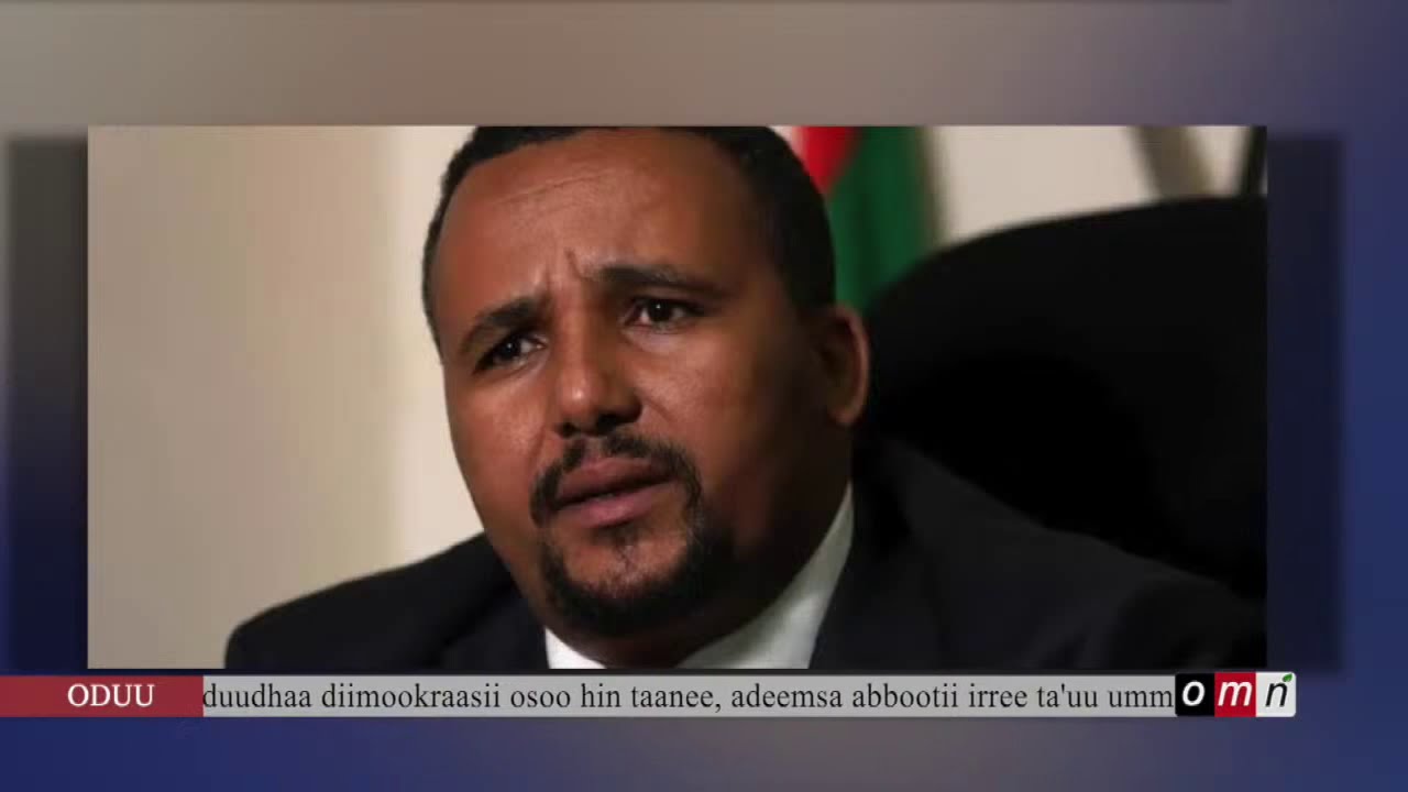 OMN: Oduu (Amajjii 21:2021)