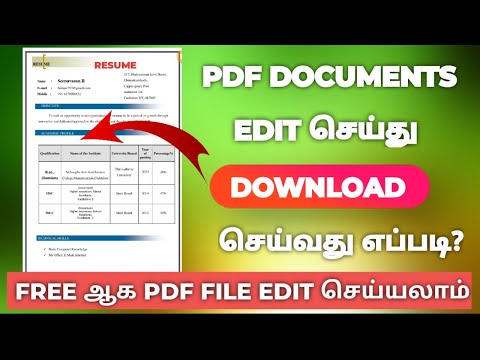 pdf file editing in mobile tamil | how edit pdf resume in tamil in mobile