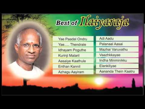 Best Of Ilaiyaraaja | SuperHit Tamil Film Songs Collection | Legend Music Composer Of Tamil Film