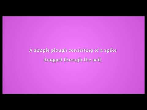ARD Meaning