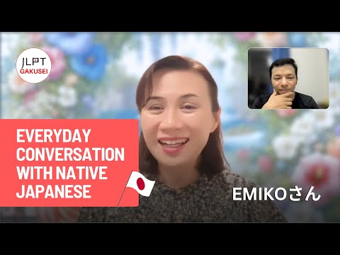 Emikoさん