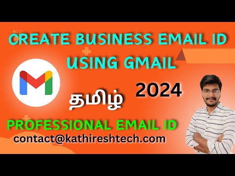 how to open business email account in gmail in tamil | how to create business email tamil #gmail
