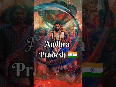 Top 10 Actors of Telugu Film Industry (Tollywood) Andhra Pradesh(Part-1) #actors #telugufilmindistry