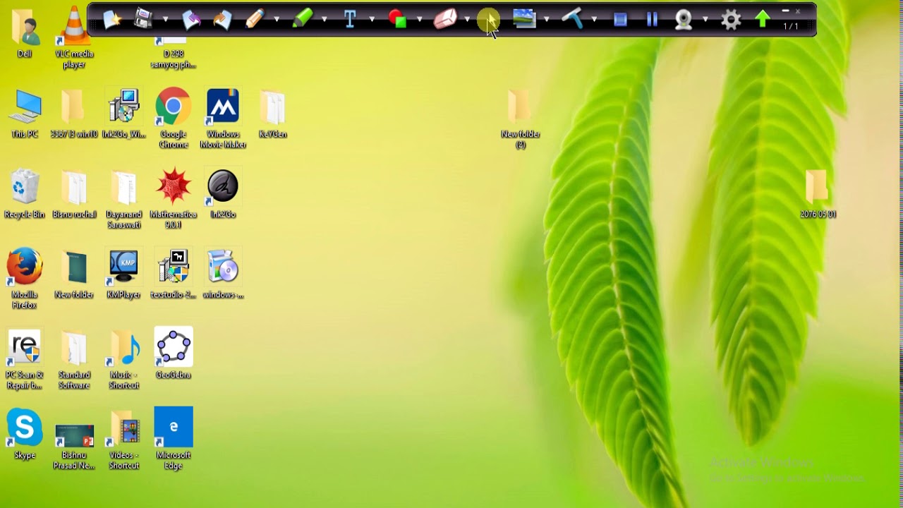 Integer multiplication in GeoGebra