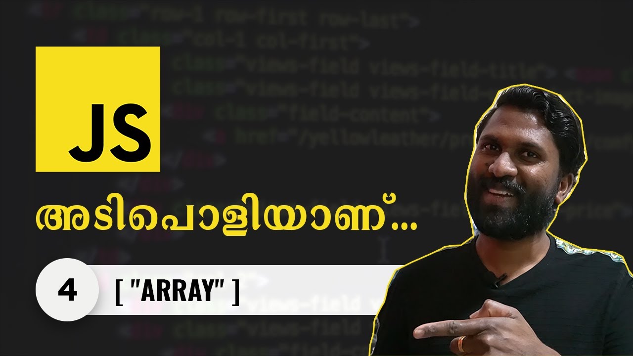 04 | JavaScript Array |  JavaScript Malayalam Tutorial | Web Diary