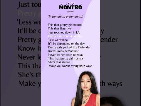 Jennie - Mantra (Lyrics) #song #lyrics #mantra #jennie #blackpink