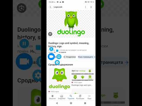 Duolingo logo evolution