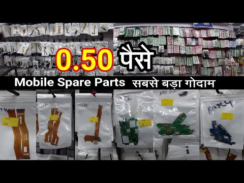 Mobile Spare Parts - Mobile Phone Spare Parts Latest Price ...